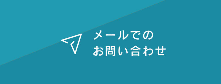 Postgresqlからmysqlへのテーブルデータ移行 Webシステム開発 有限会社アナログエンジン 滋賀・大阪・東京